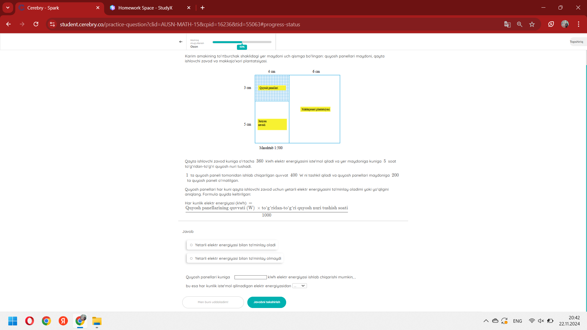 Karim amakining tortburchak shaklidagi yer | StudyX