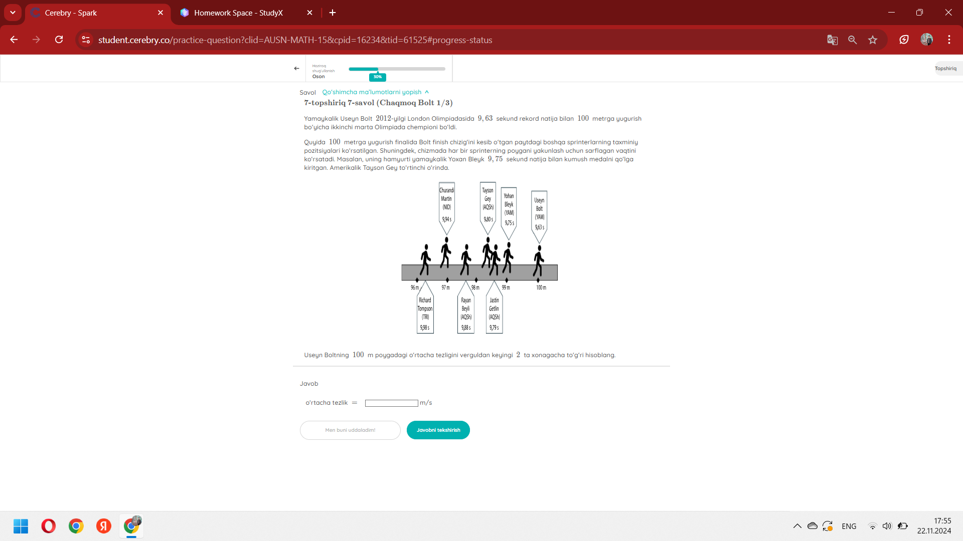 7 topshiriq 7 savol Chaqmoq Bolt 1 3 | StudyX