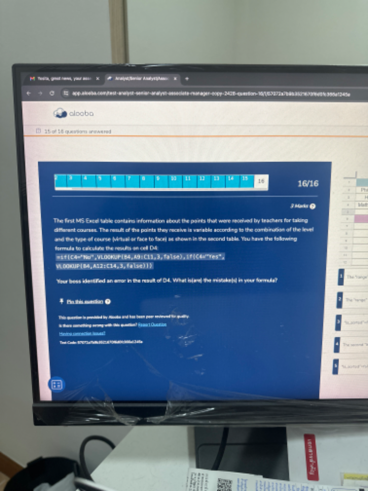 The first MS Excel table contains | StudyX