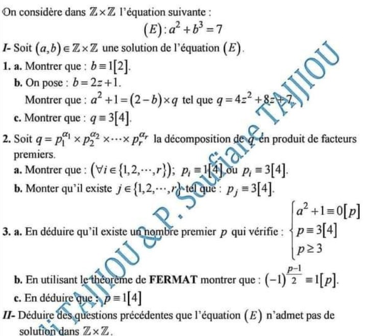 On considère dans $ {Z} {Z}$ l'équation | StudyX