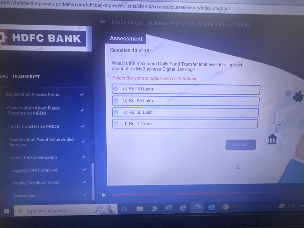 What is the maximum Daily Fund Transfer