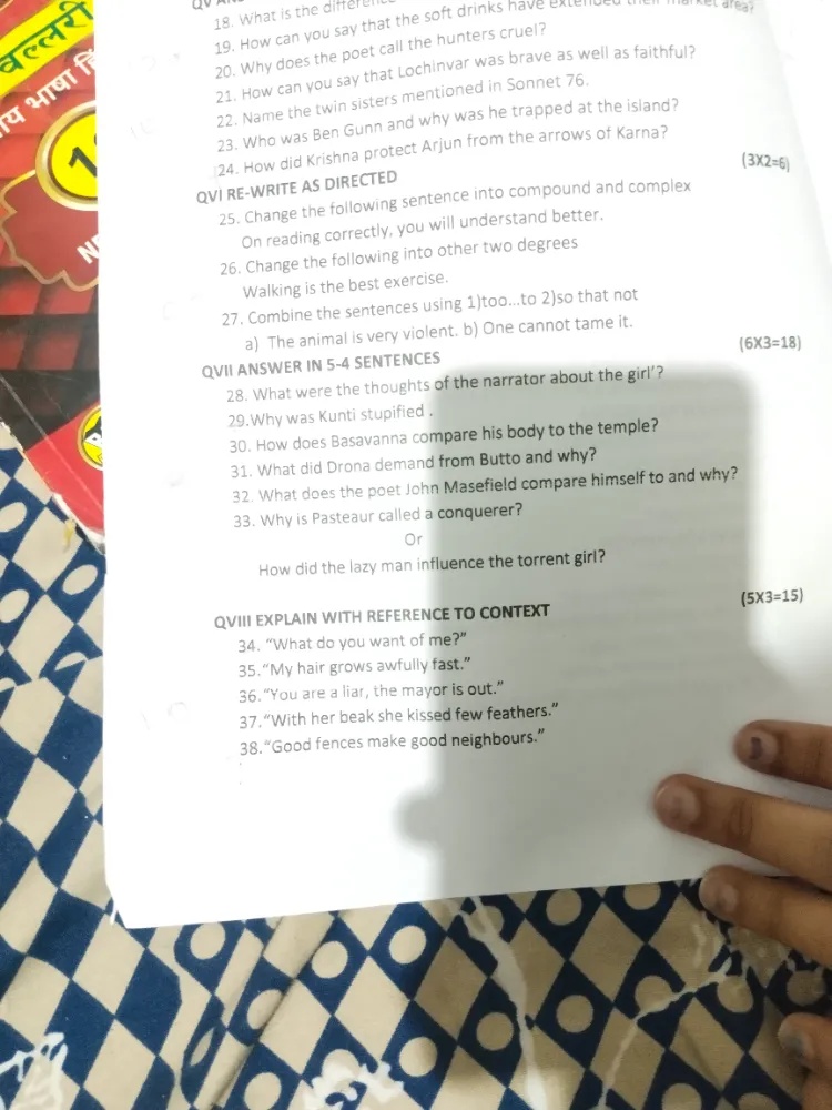 18. What is the difference? 19. How can you | StudyX