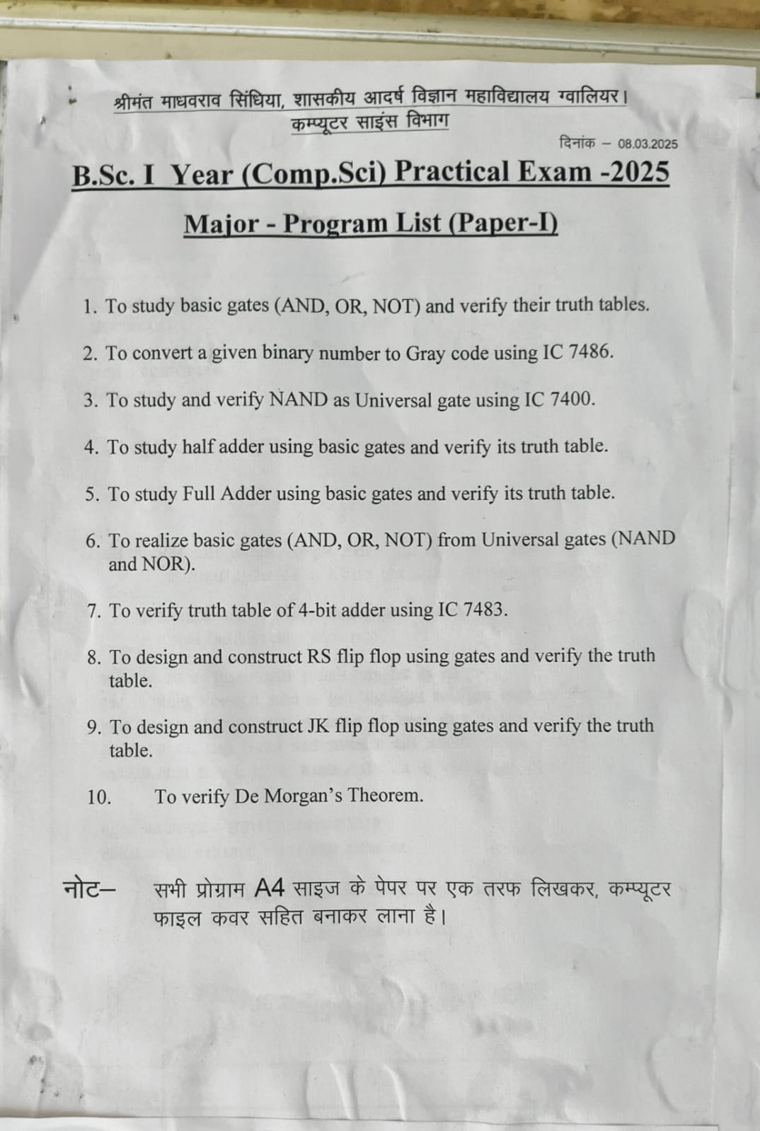1. To study basic gates (AND, OR, NOT) and | StudyX