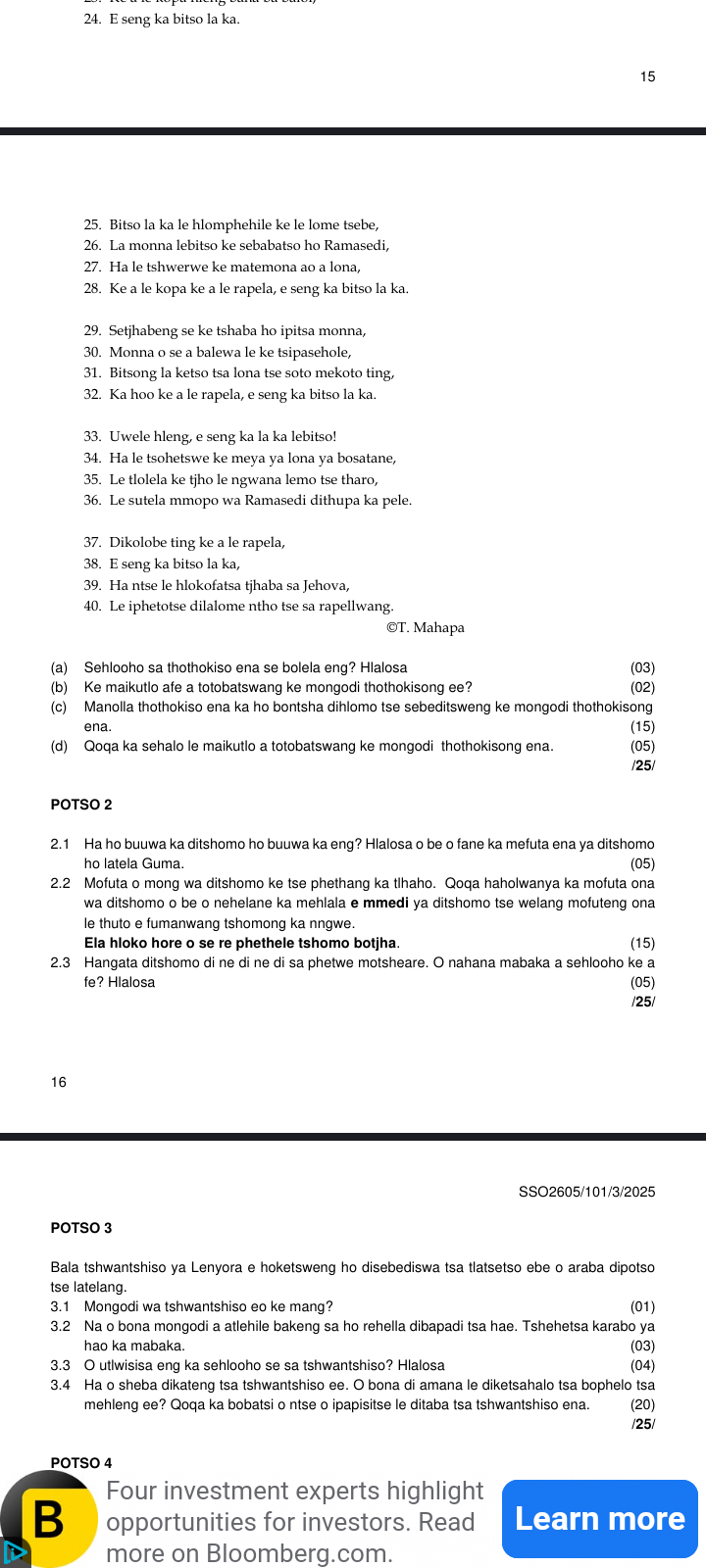 POTSO 1 (a) Sehlooho sa thothokiso ena se
