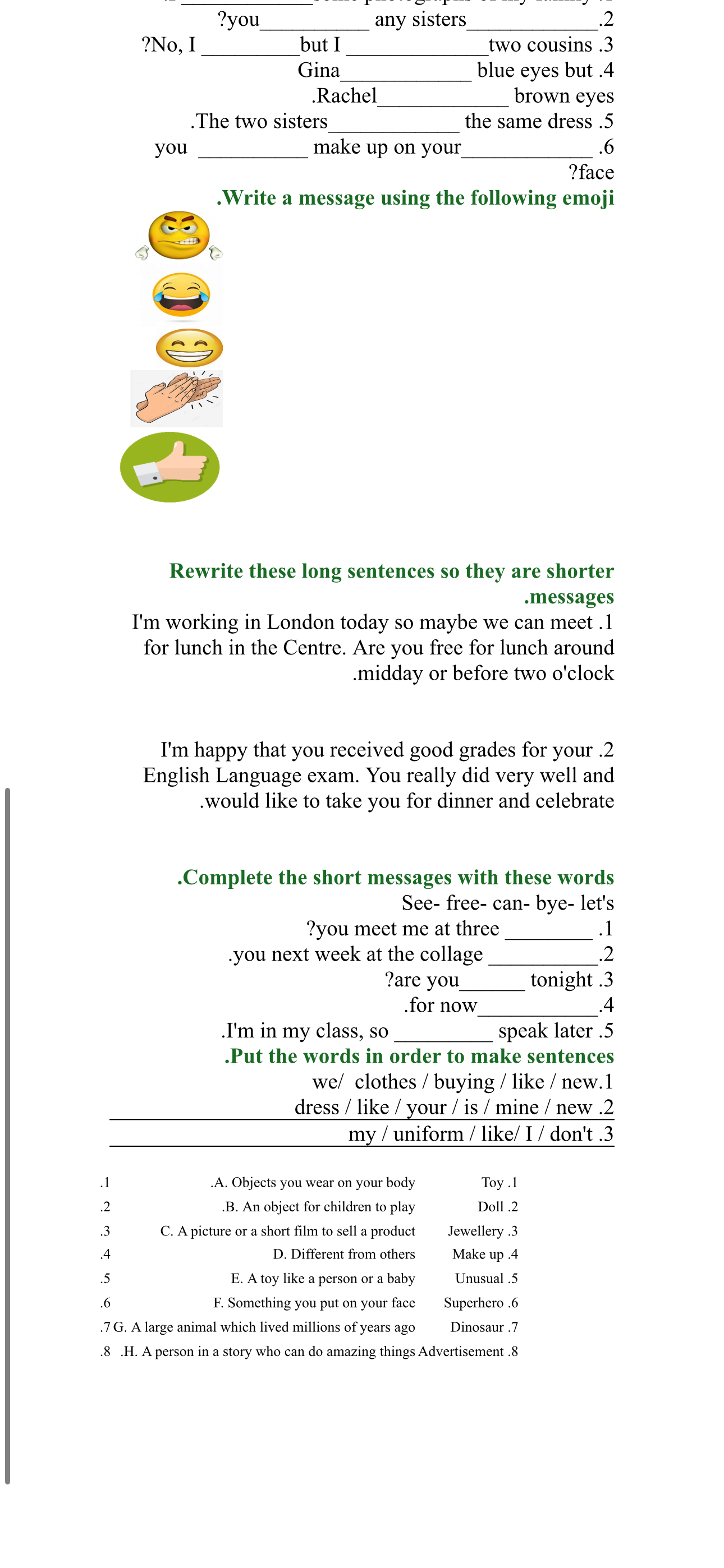 Write a message using the following emoji | StudyX