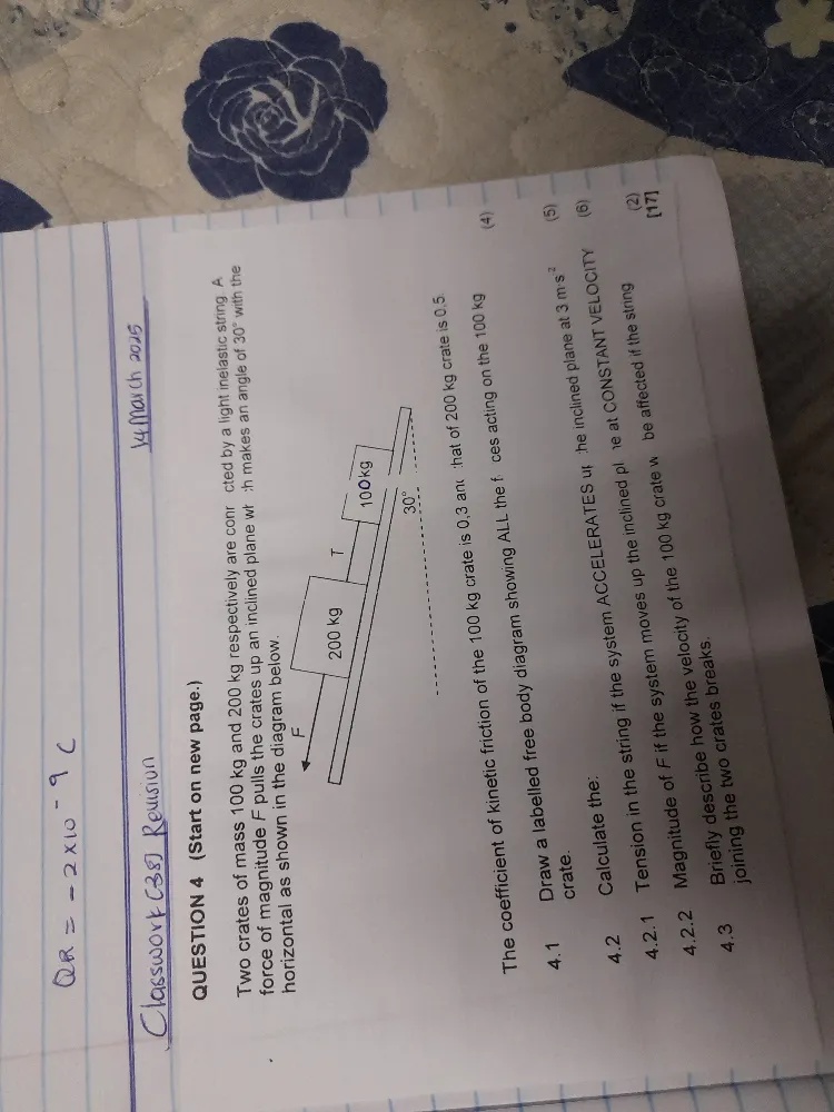 Two crates of mass 100 kg and 200 kg | StudyX