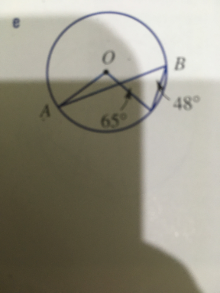 In the circle, the angle at the center is 65 | StudyX