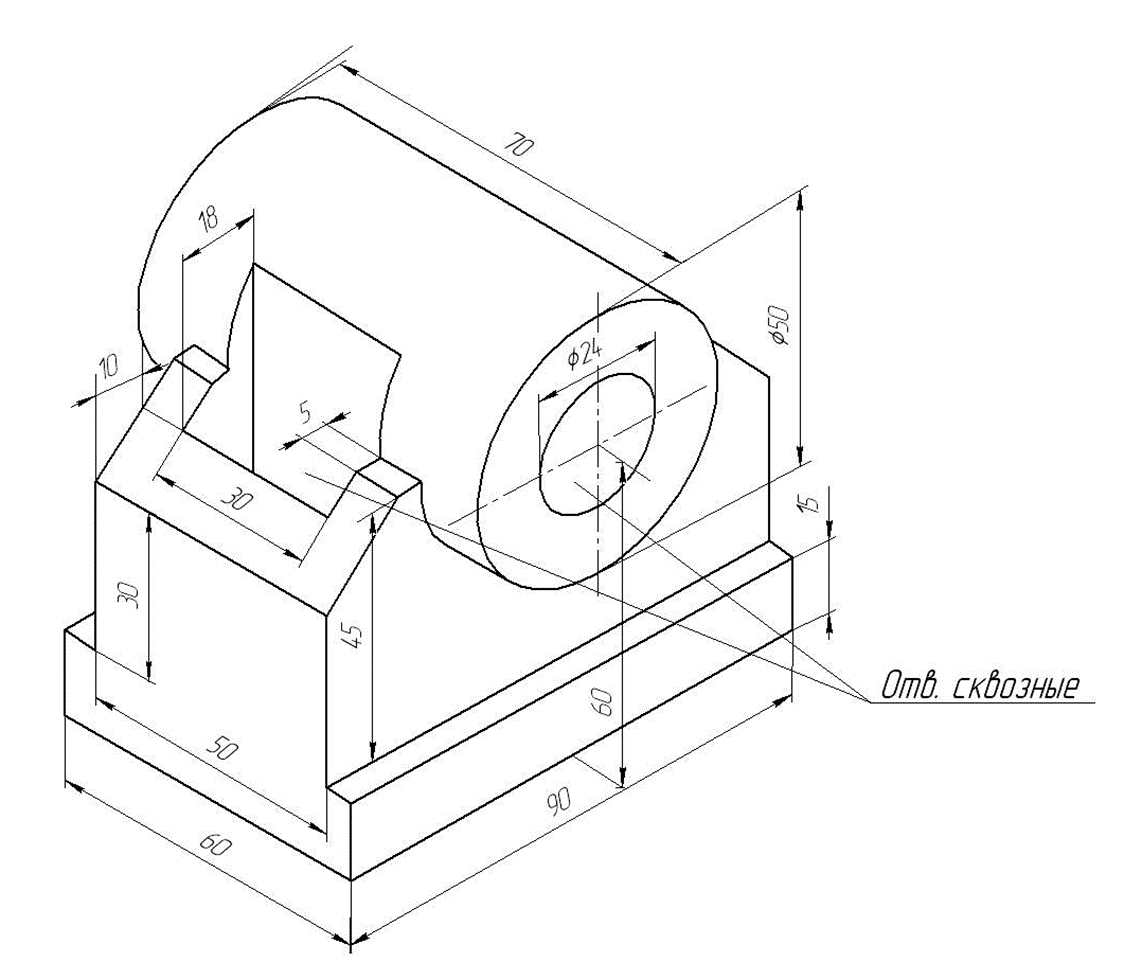 Use the first angle orthographic projection | StudyX