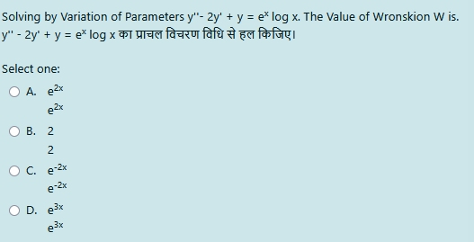 Solving by Variation of Parameters $y'' - | StudyX