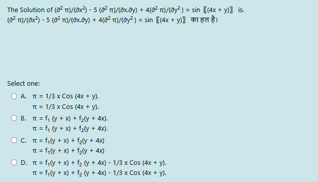 The Solution of $( ^2 )/( x^2) - 5 ( ^2 | StudyX