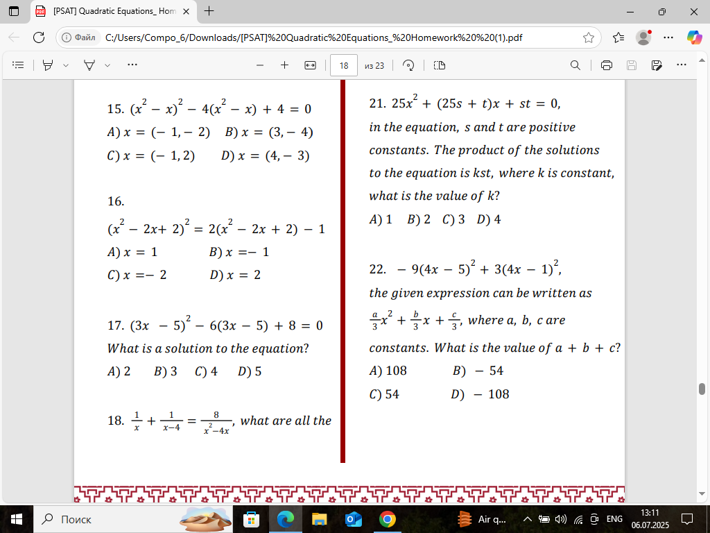 15. $(x^2 - x)^2 - 4(x^2 - x) + 4 = 0$ A) | StudyX