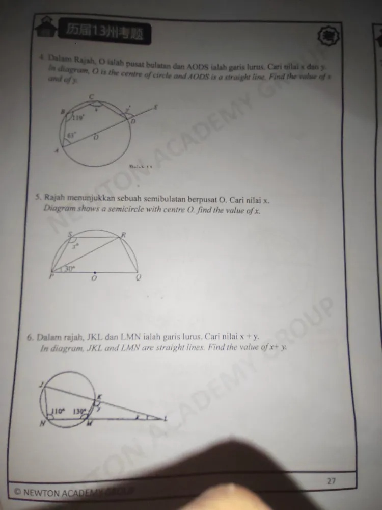 4. Dalam Rajah, O ialah pusat bulatan dan | StudyX