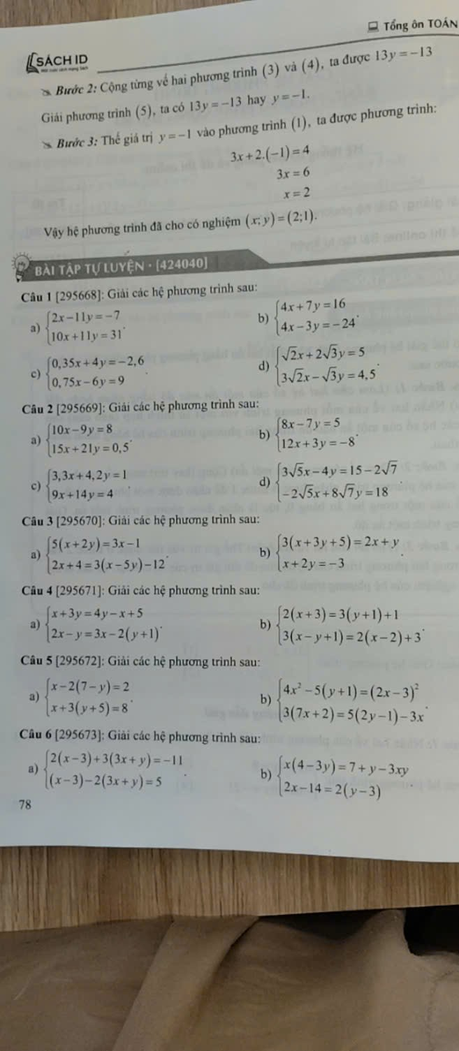 Câu 1 [295668]: Giải các hệ phương trình | StudyX