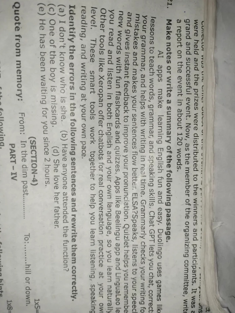 Identify the errors in the following | StudyX