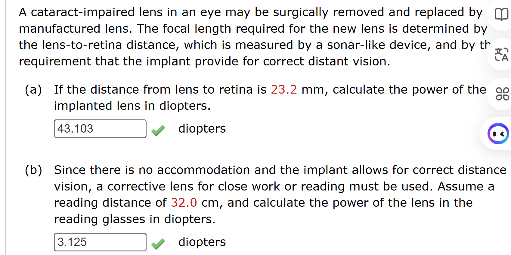 (a) If the distance from lens to retina is | StudyX