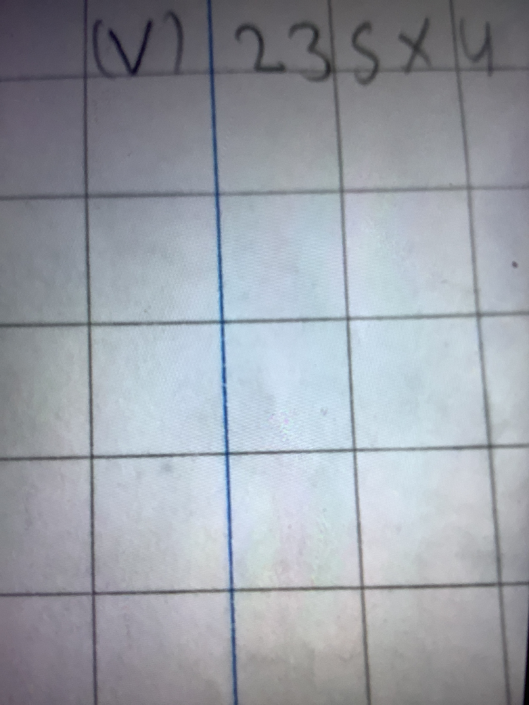 Multiplication: 235 x 4 | StudyX