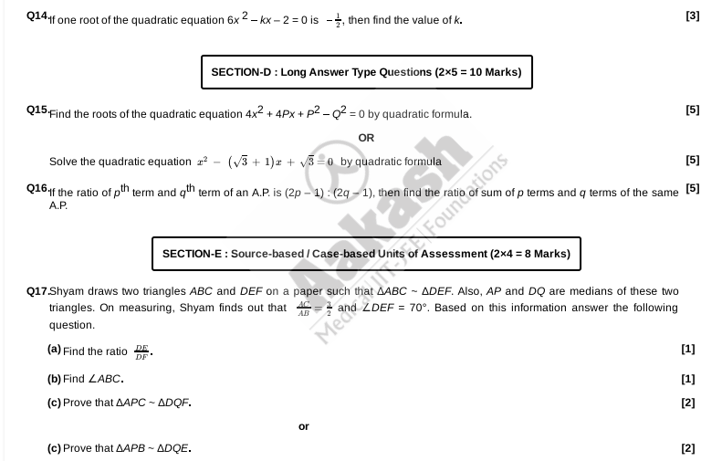Q14. If one root of the quadratic equation | StudyX