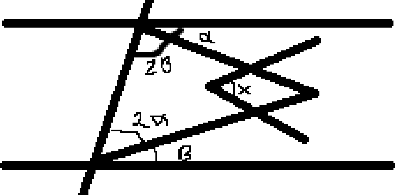 Find the value of x. In the image, there | StudyX