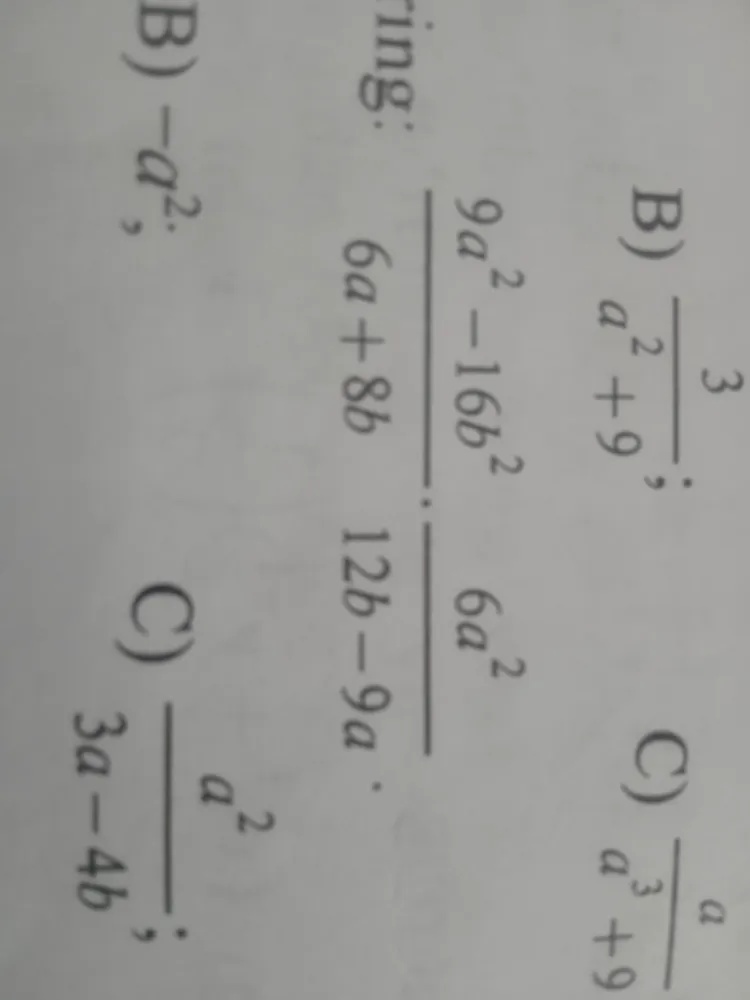 Simplify the following: $ | StudyX