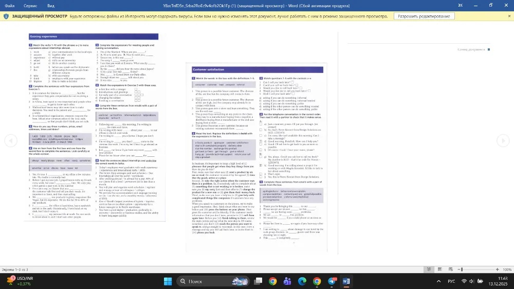 Complete the sentences with four expressions | StudyX