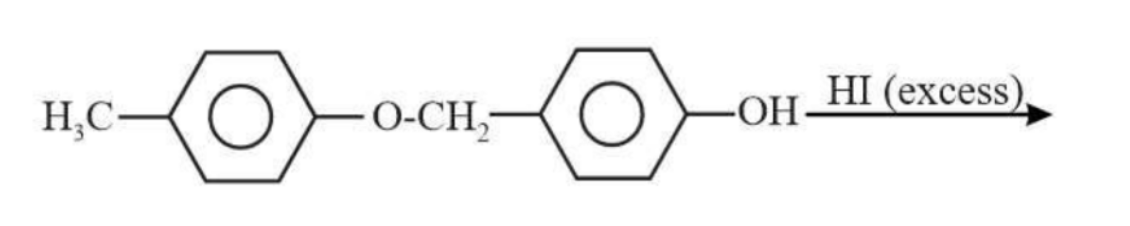 What is the product of the following | StudyX