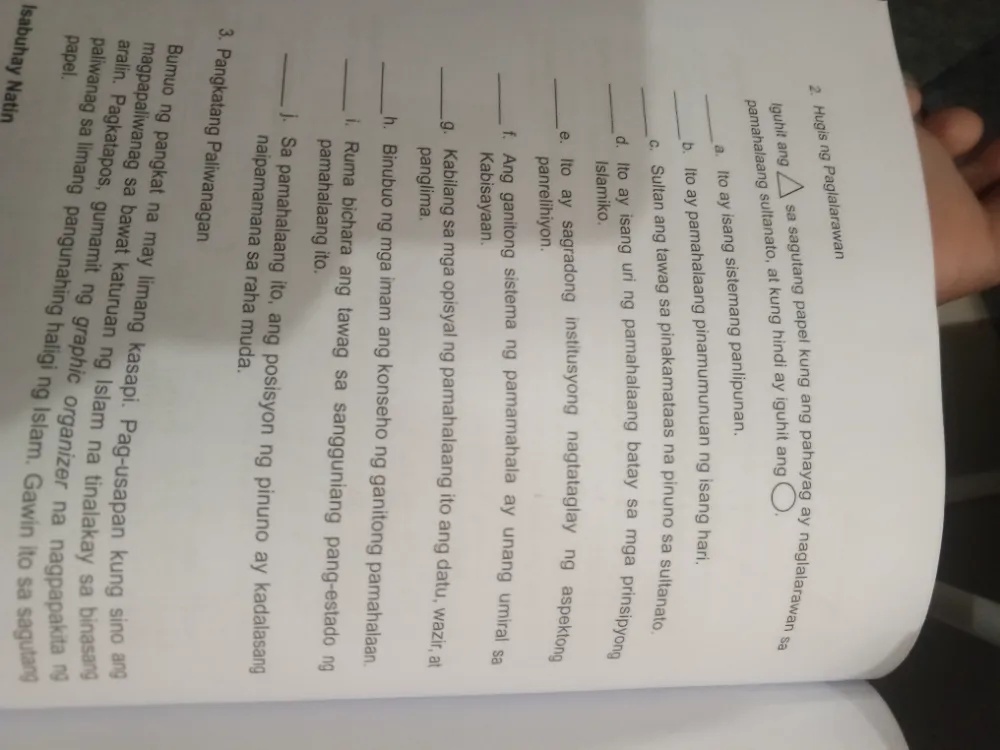 2. Hugis ng Paglalarawan Iguhit ang sa | StudyX
