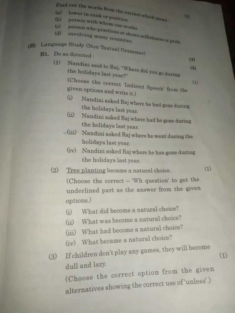 Find out the words from the extract which | StudyX