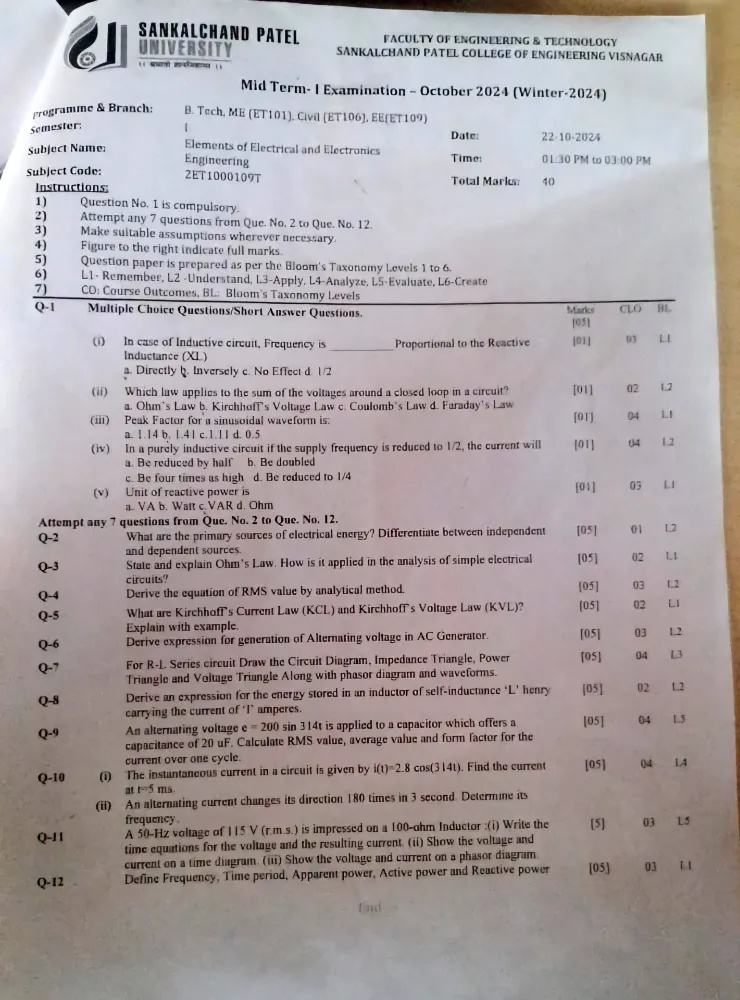 Multiple Choice Questions/Short Answer | StudyX
