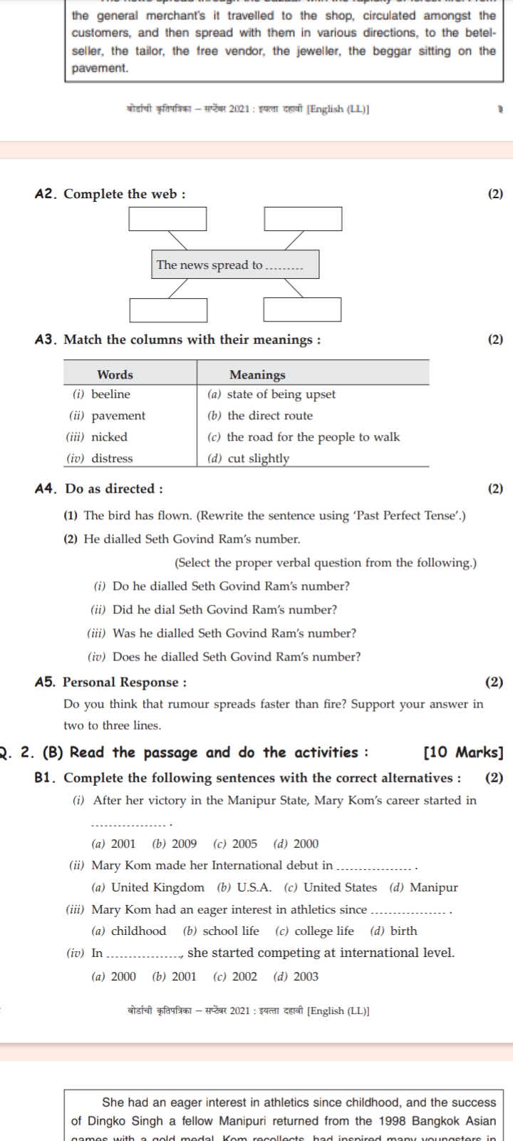 A2 Complete the web The news spread to A3 | StudyX
