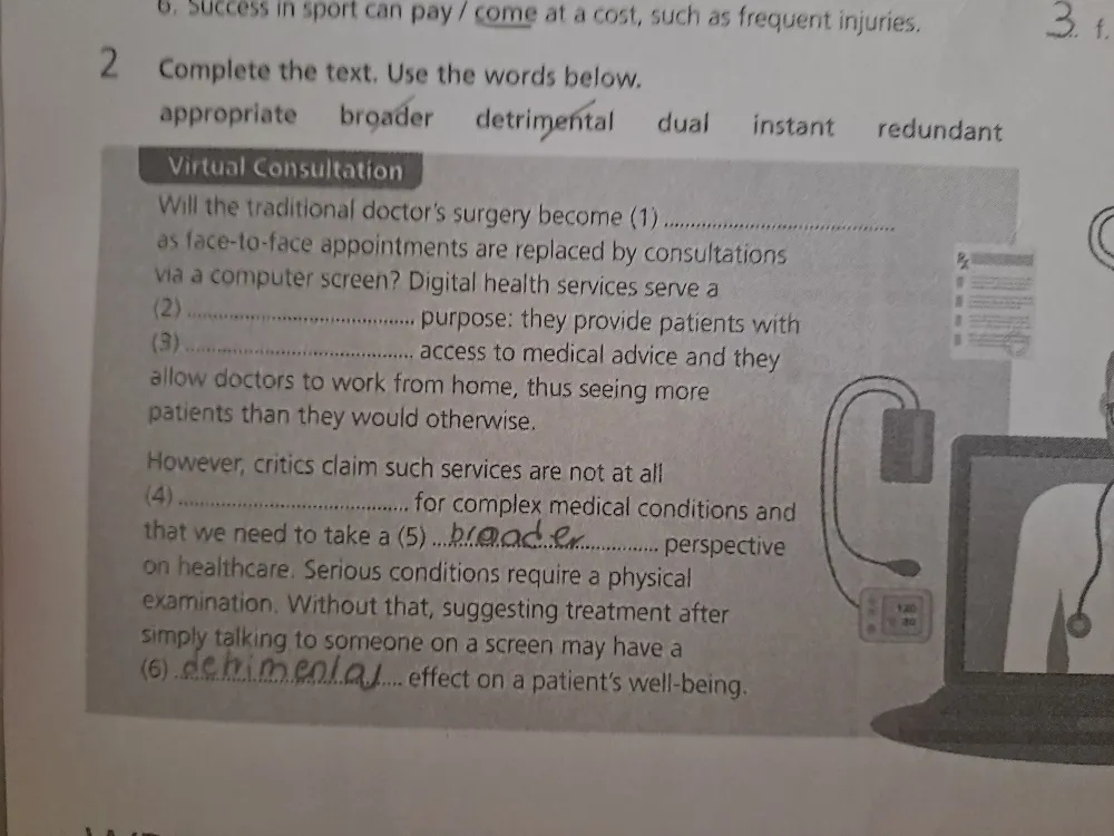 Complete the text. Use the words below. | StudyX