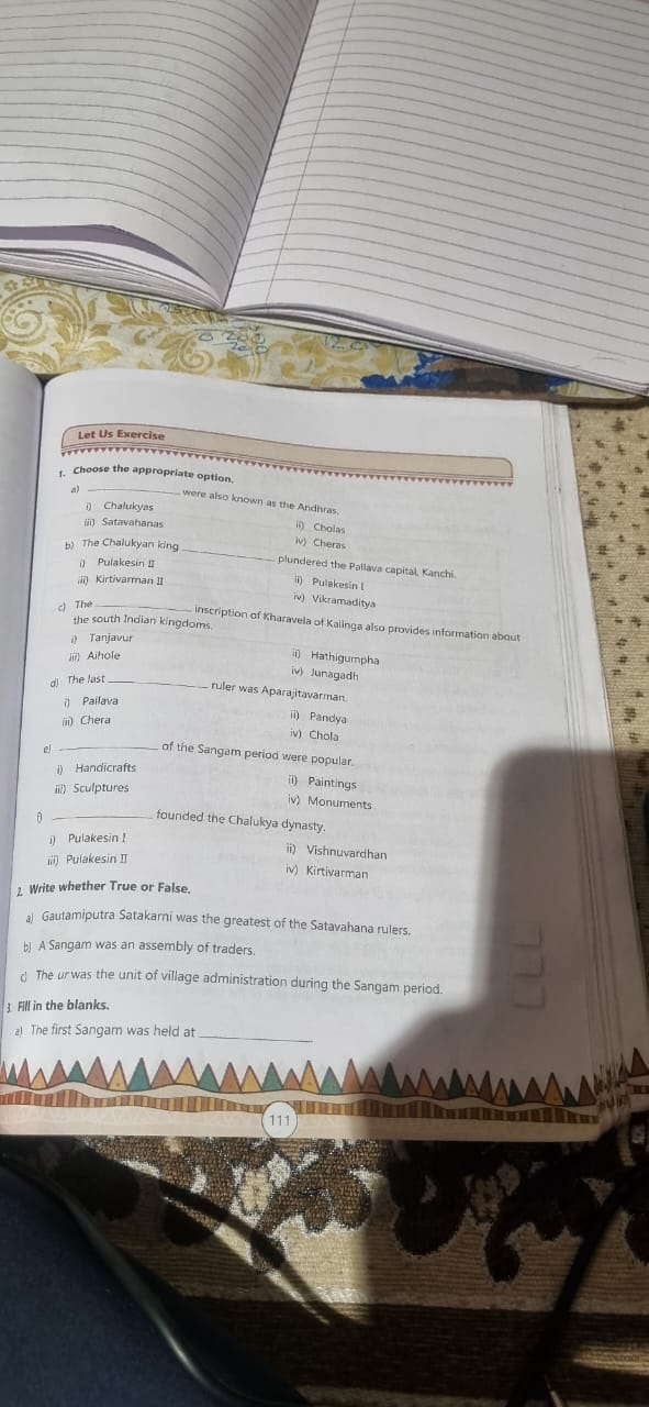 Let Us Exercise 1 Choose the appropriate | StudyX
