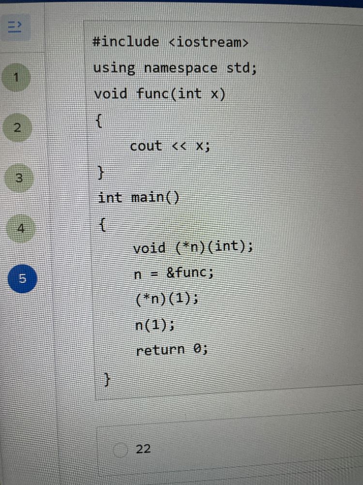 include using namespace std void func(int x) | StudyX