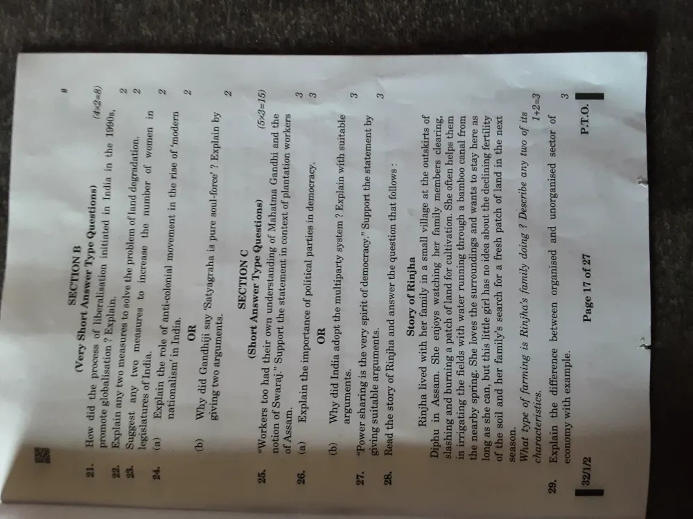 SECTION B (Very Short Answer Type Questions) | StudyX