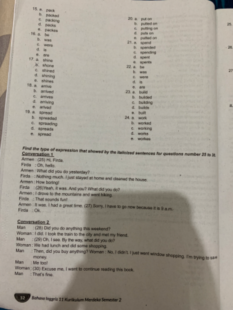 Find the type of expression that showed by | StudyX