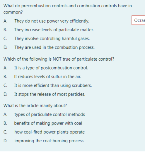 What do precombustion controls and | StudyX