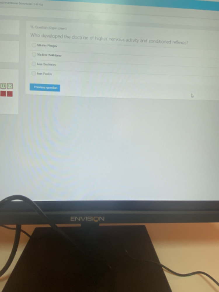 16. Question (Один ответ) Who developed the | StudyX