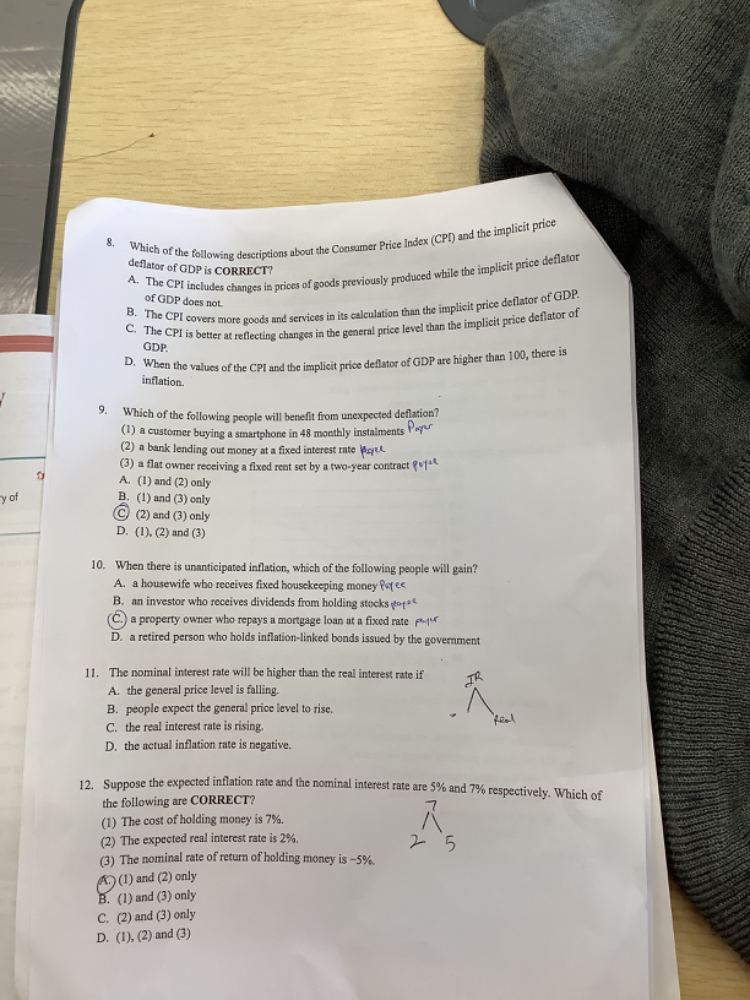 8. Which of the following descriptions about | StudyX