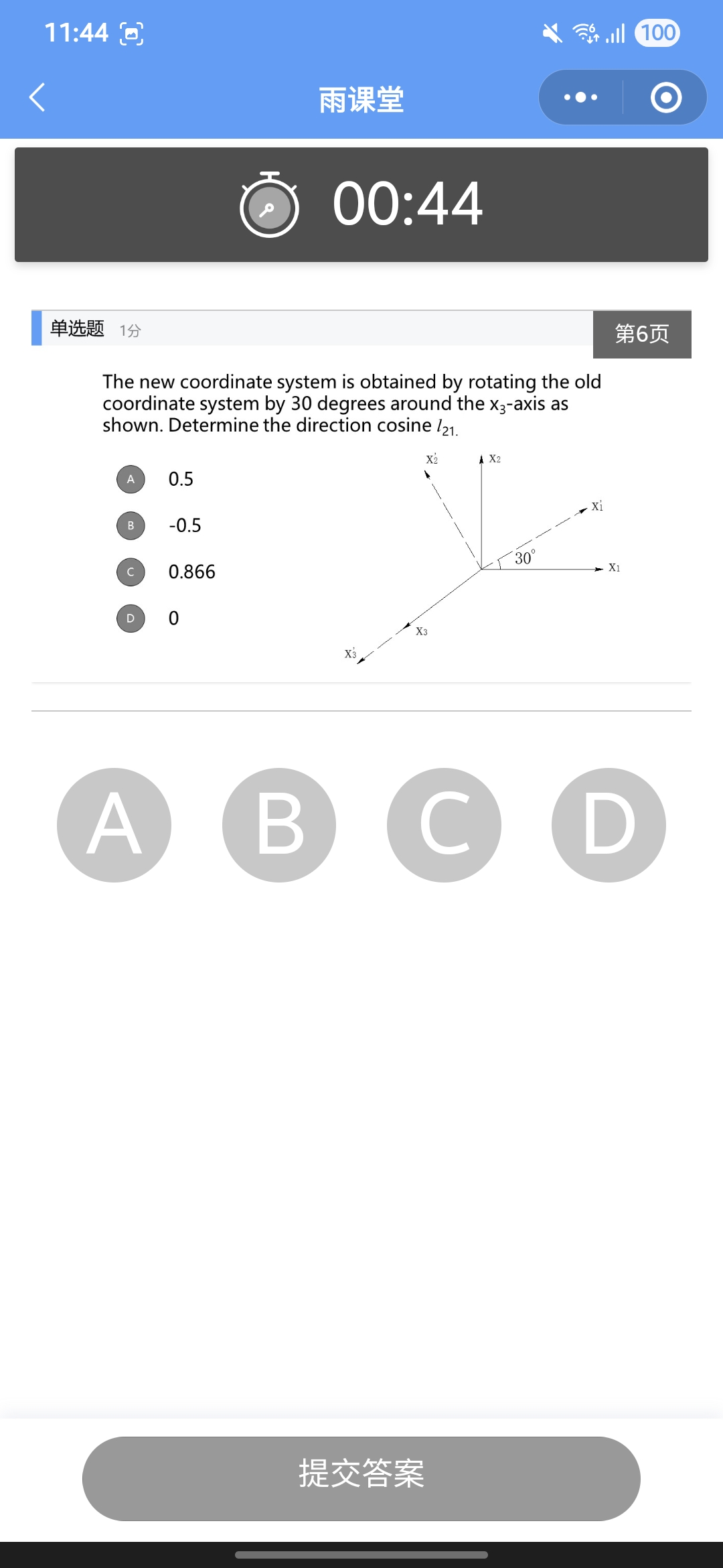 The new coordinate system is obtained by | StudyX