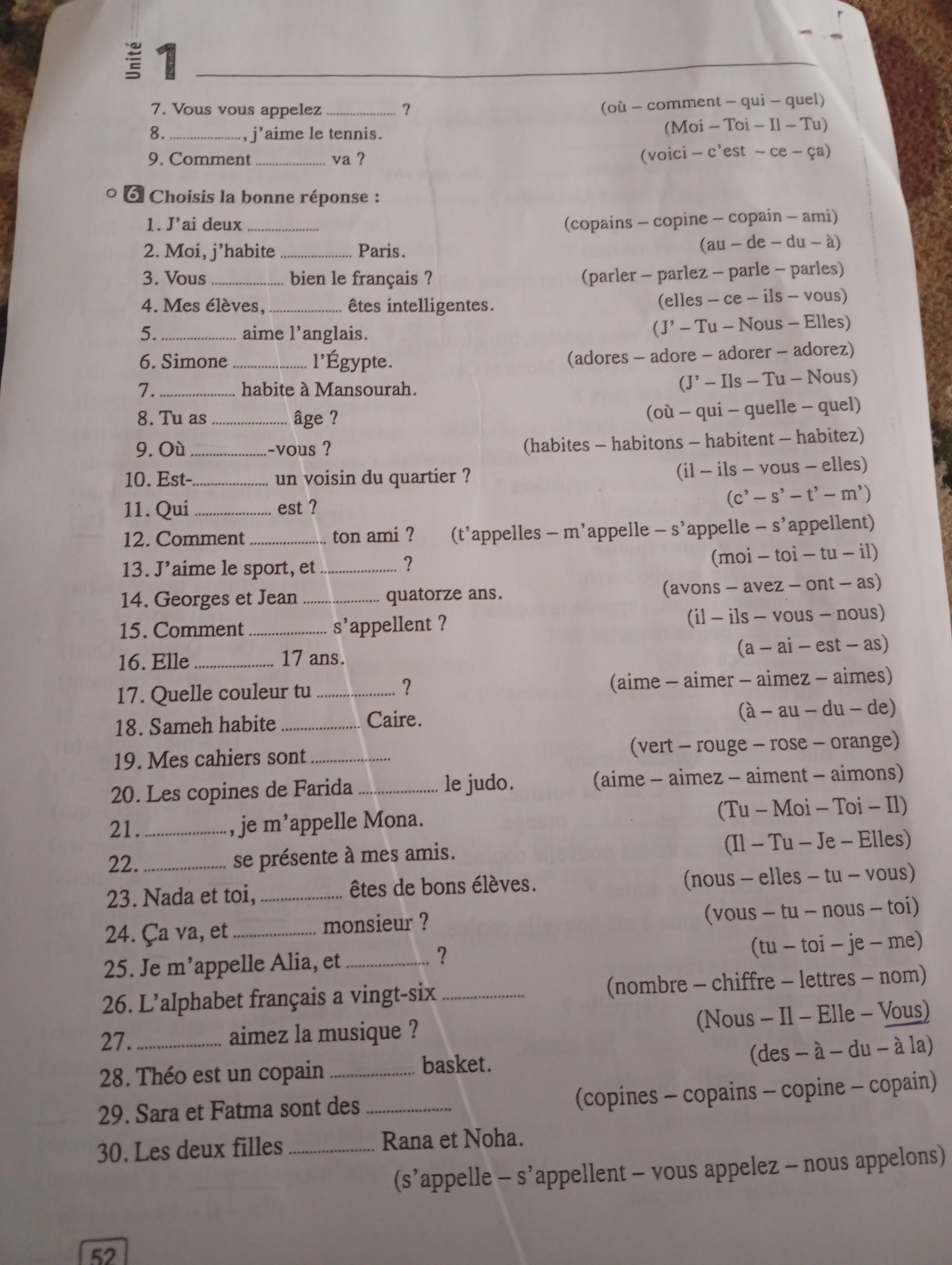 7. Vous vous appelez ___________ ? 8. | StudyX