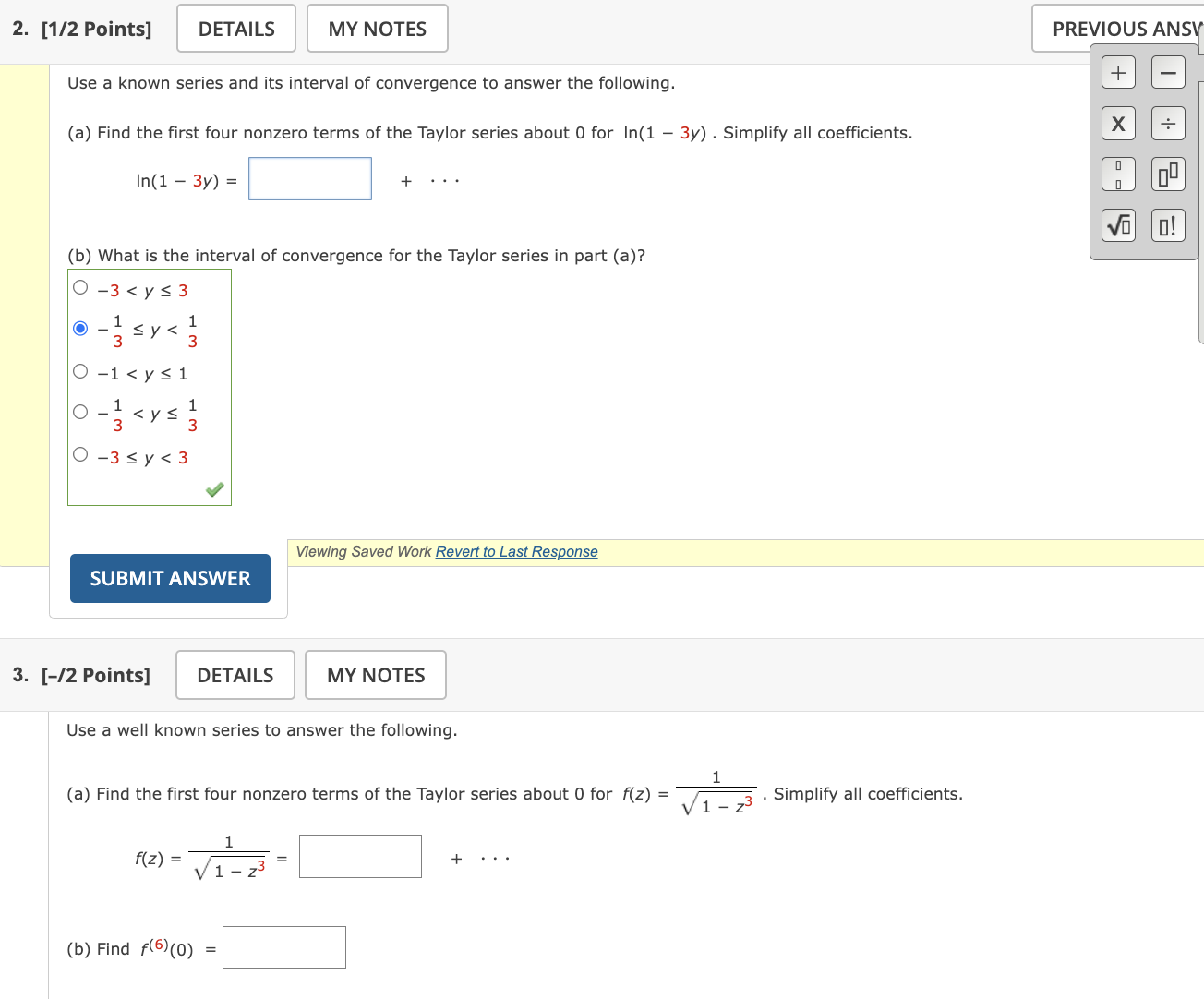 2. [1/2 Points] Use a known series and its | StudyX
