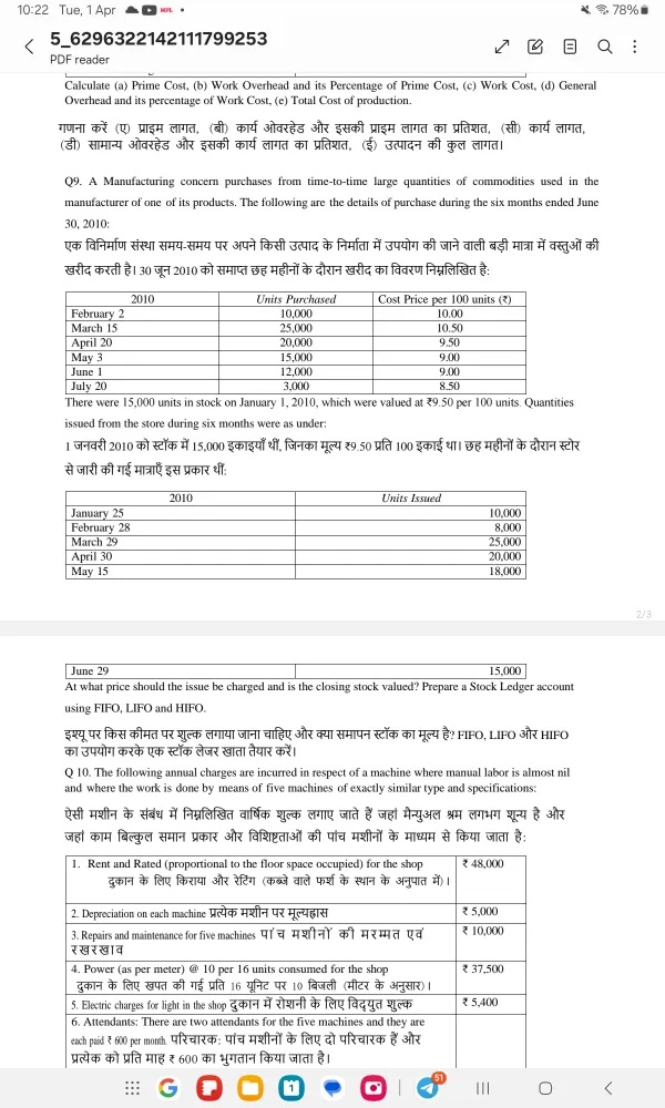 Calculate (a) Prime Cost, (b) Work Overhead | StudyX