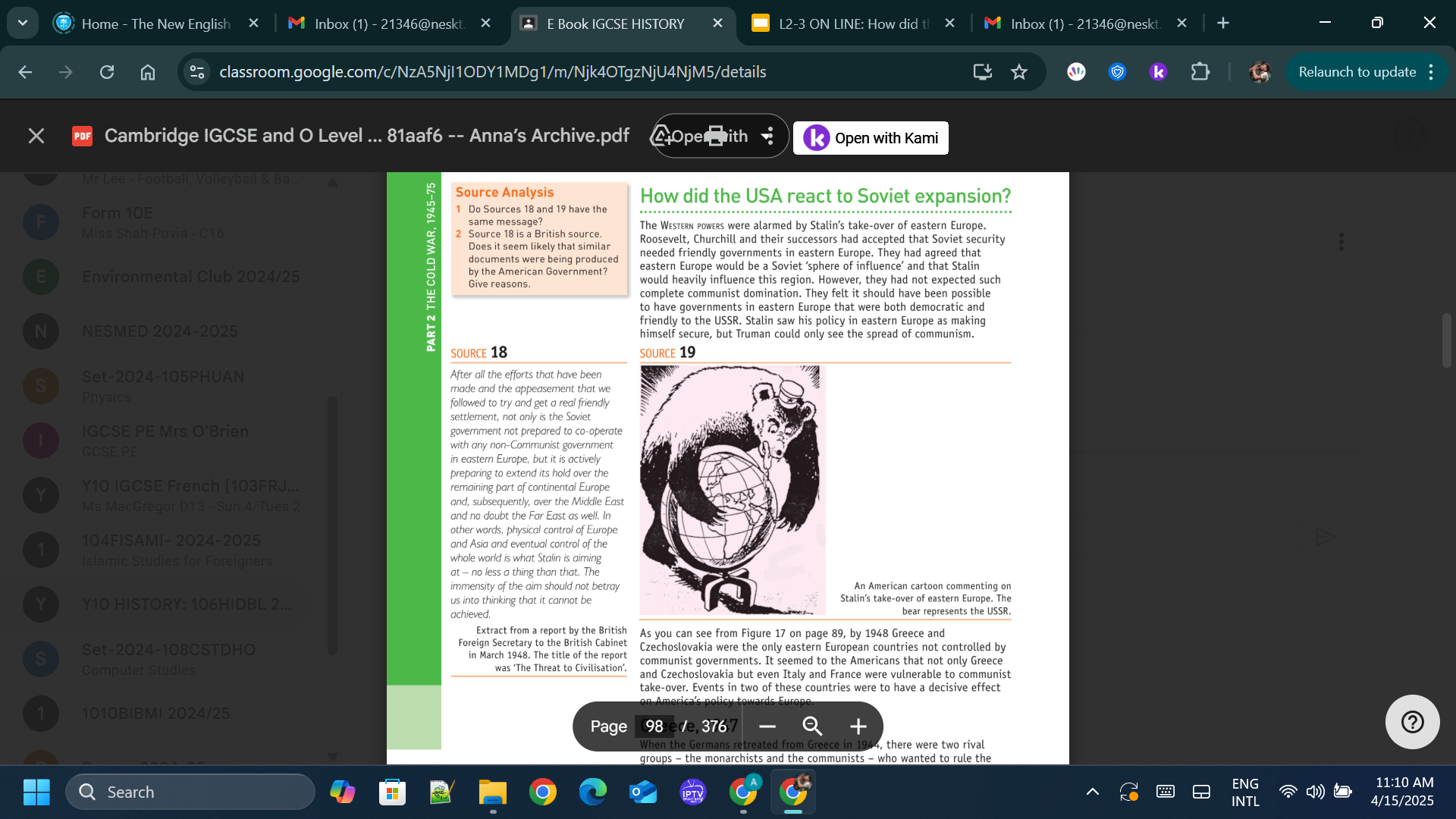 1. Do Sources 18 and 19 have the same | StudyX