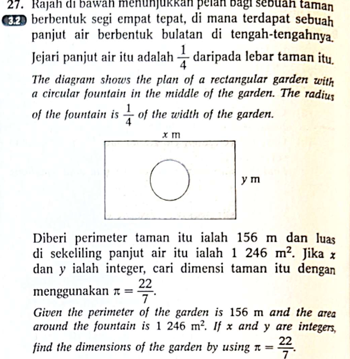 The diagram shows the plan of a rectangular | StudyX