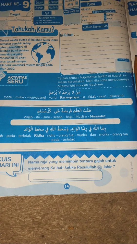 Nama raja yang memimpin tentara gajah untuk | StudyX