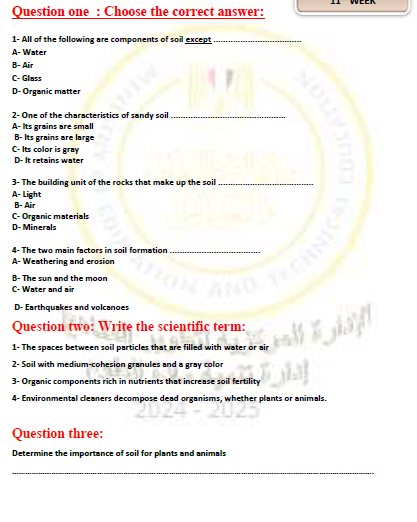 Question one: Choose the correct answer: 1- | StudyX