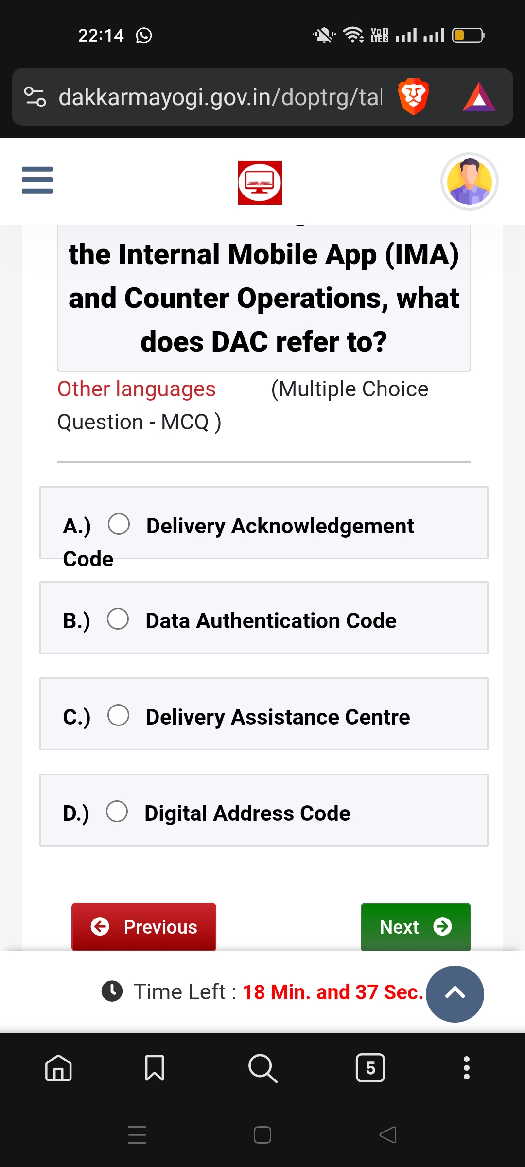 the Internal Mobile App (IMA) and Counter