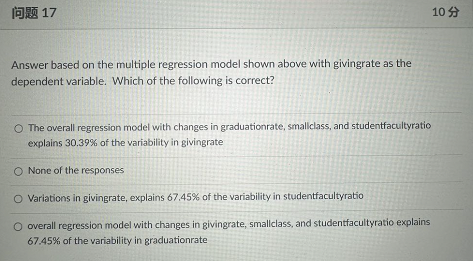 Answer based on the multiple regression | StudyX