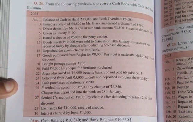 Q 26 From the following particulars prepare | StudyX