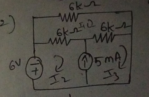 Find I2 in the circuit shown below Circuit | StudyX
