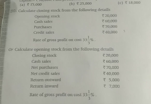 30 Calculate closing stock from the | StudyX
